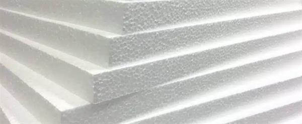 PS EPS - ร้านค้าออนไลน์ของคุณ